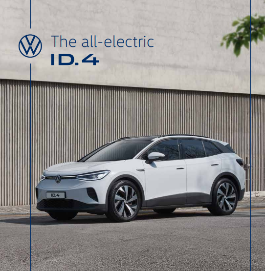 폭스바겐 id4 가격(2025년형)