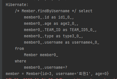 [ JPA ] Named Query :: 야누쓰_이것저것