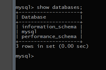 [MariaDB - (1) ] 데이터베이스 기본값에 "MySQL Information_schema"는 무엇일까?