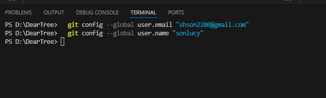 make sure you configure your 'user.name' and 'user.email' in git