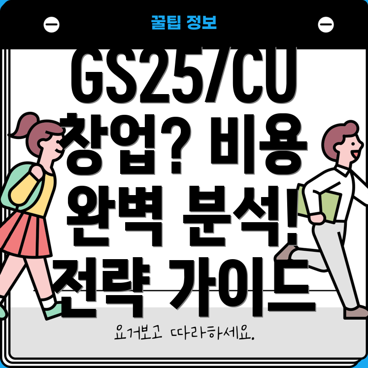 ?scode=mtistory2&fname=https:%2F%2Fblog.kakaocdn.net%2Fdn%2Fc5y4Ea%2FbtsK3uuw0rg ...