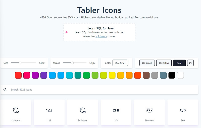 모바일 UI 디자인 위한 오픈 소스 무료 SVG 아이콘 Tabler Icons