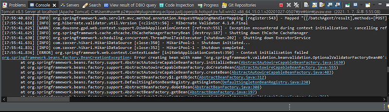 [spring] 오류 해결 방법 Error Creating Bean With Name Org Springframework