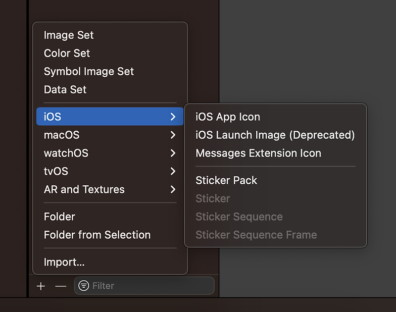 Xcode Archive에서 Asset validation failed 에러 발생