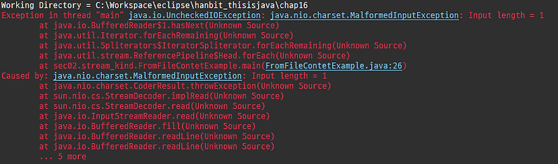 [JAVA] java.io.UncheckedIOException: java.nio.charset ...