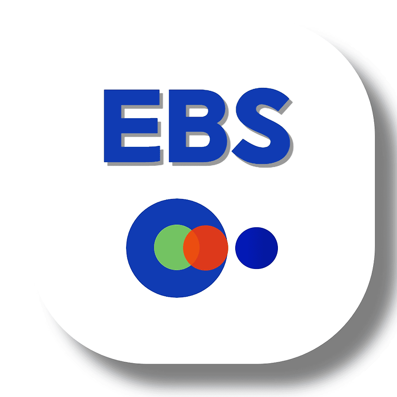 EBS2편성표 및 채널번호