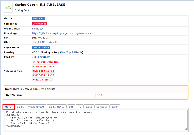Spring 학습 Day2_개발환경 구축