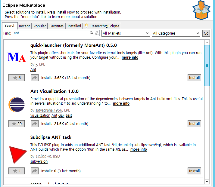 ant build 설정 하기 - 취미개발자