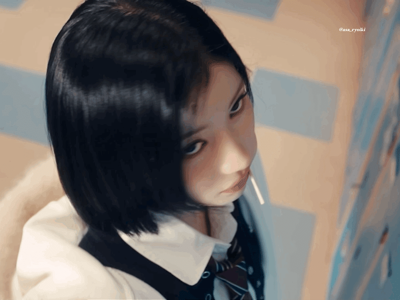 250117 아사 ASA GIF