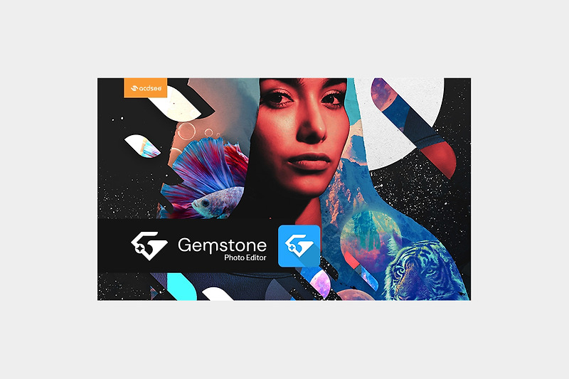 ACDSee Gemstone Photo Editor 12 무료 다운로드와 등록 방법!