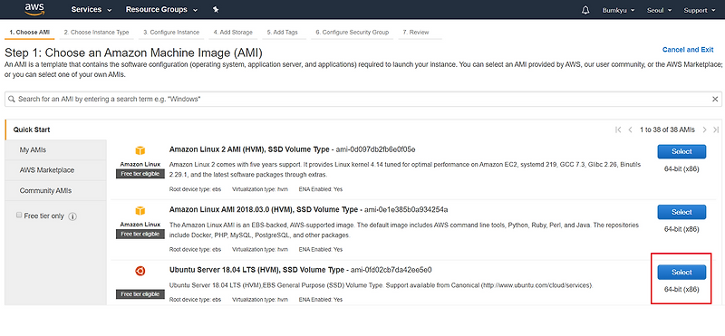 TIL - Day62 / AWS 서버 배포 :: 냥발개발