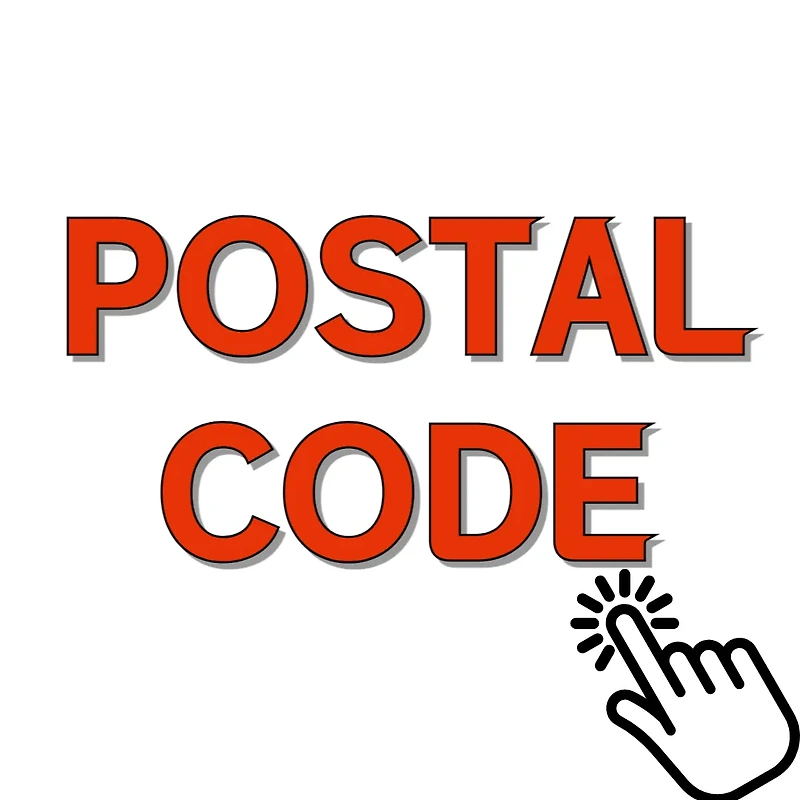 POSTAL CODE 조회 뜻 우편번호 검색