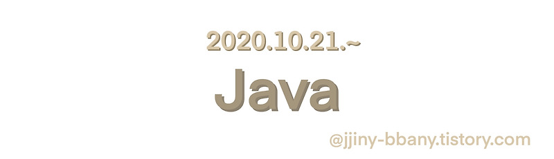 [Java] 2020.11.26. day_25 Window Component, Key Event(KeyListener ...