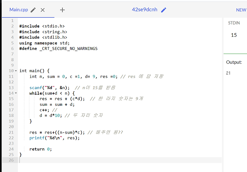 thinking2 :: 숫자의 총 갯수 (Large)