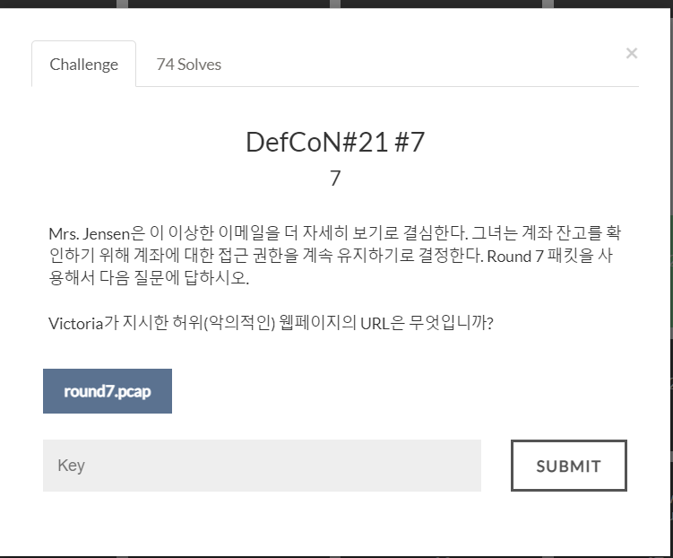 ctf-d network DefCoN #21 #7