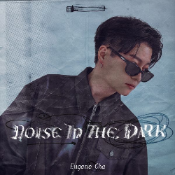 Eugene Cha (차유진)-Shining (Feat. nameAway) (Prod. by Hyeok) [가사/듣기]