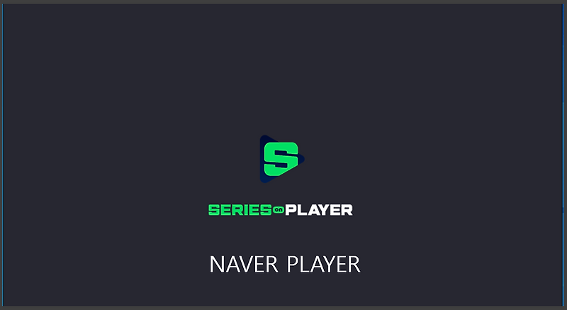 naver player