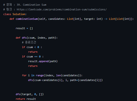 2021.10.06 [leetcode] Combinations, Combination Sum