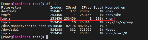 리눅스 CentOS7 아이노드(i-node) full 이슈 해결 방법(svn: Can't find a temporary directory: Internal error)