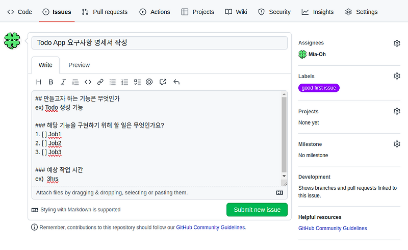 Github Issue & Milestone