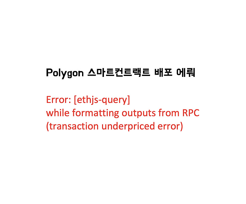 ?scode=mtistory2&fname=https:%2F%2Fblog.kakaocdn.net%2Fdn%2Fc7z2Hf%2FbtrCvXUA9yN ...