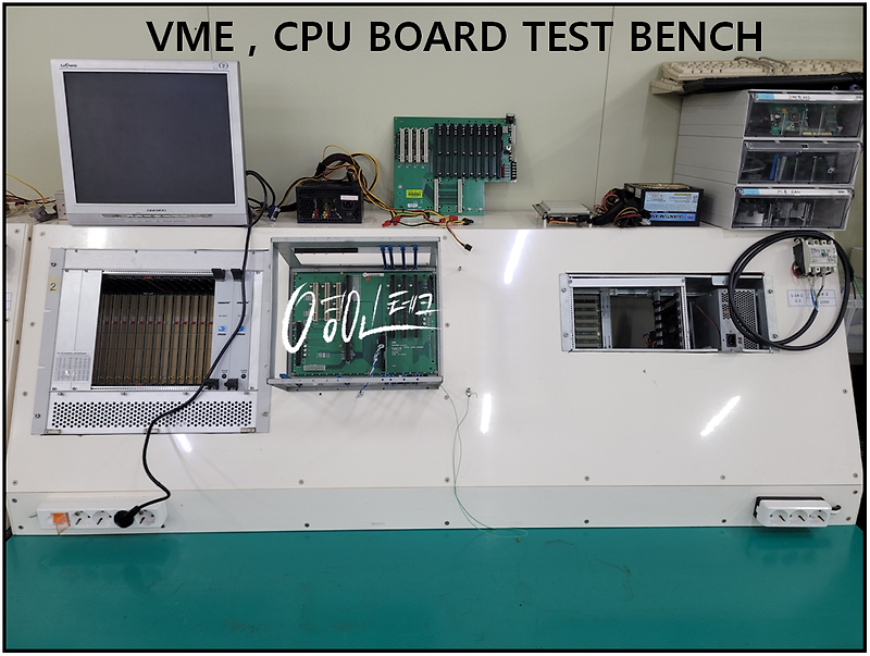 VME, CPU BOARD BENCH