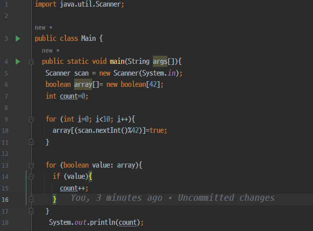 백준 3052번 '나머지' (JAVA 11)