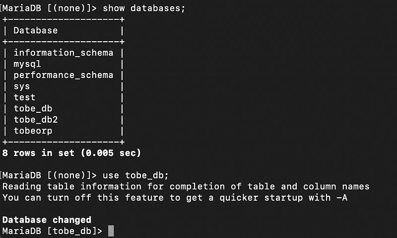 [데이터베이스]MySQL과 MariaDB cmd에서 접속