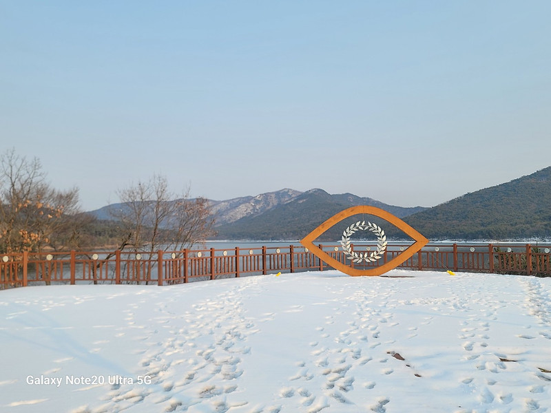 운곡저수지 수변경관쉼터 (20250112)