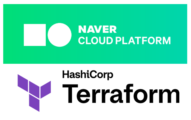 Terraform으로 NCP(Naver Cloud Platform) 관리하기 — 해야지 뭐