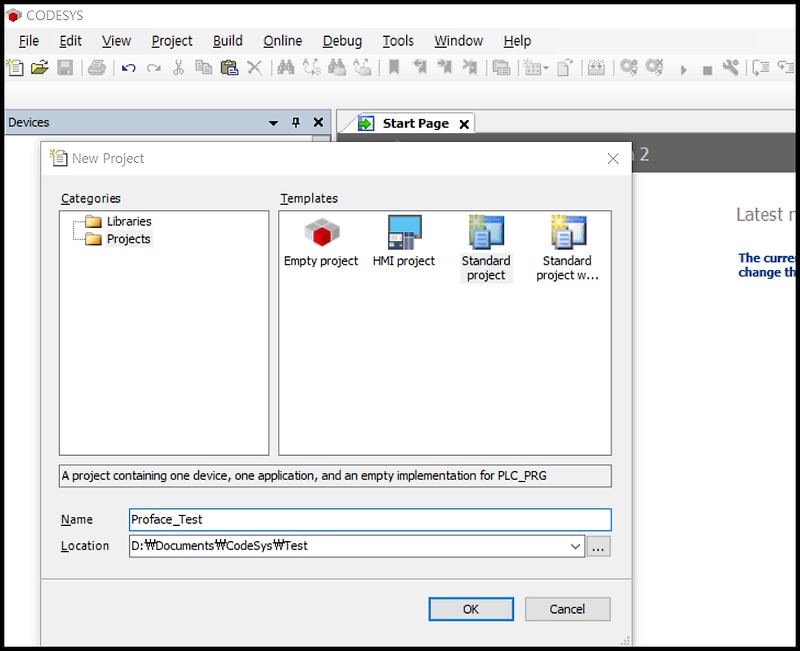Codesys HMI 변수 설정방법 (Proface, Weintek, Beijer)