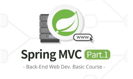 [김영한 Spring MVC 1편] 스프링 MVC - 기본 기능