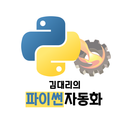 [파이썬 / Python ] Prophet 함수로 블로그 방문자수를 예측해보자