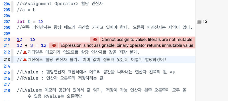 [swift] Assignment Operator :: 차곡차곡 코딩넛츠