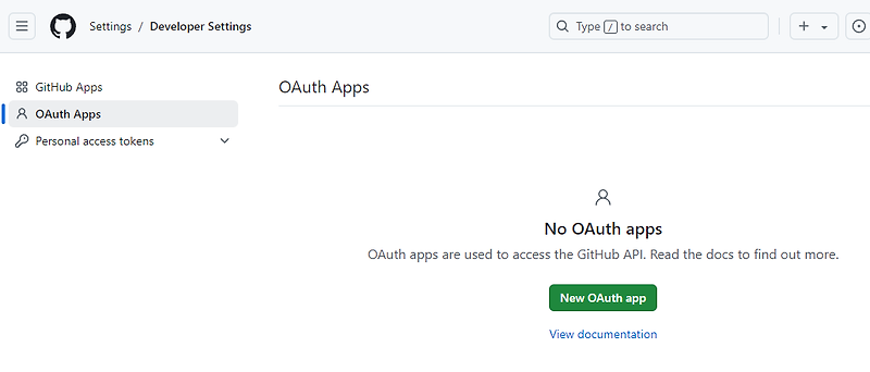 [OAuth] Github 소셜 로그인 구현하기