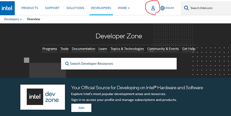 Intel Developer Zone (인텔) 회원가입 방법 및 절차