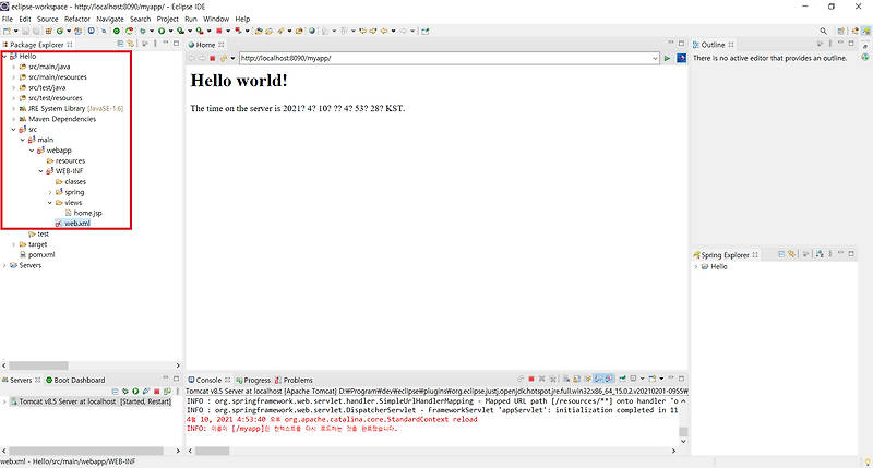 [JAVA Spring] src, main, webapp, WEB-INF, xml 파일에 x 표시가 뜨는 경우 해결방법