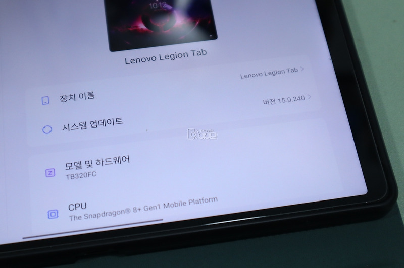 레노버 리전 Y700 2세대 글로벌롬 15.0.139 to 15.0.240 업데이트, 내수용 업데이트 주의!?