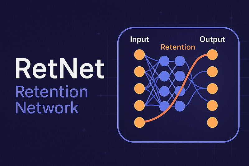RetNet(Retention Network)