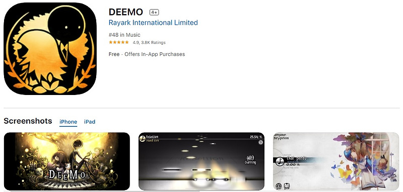 [iOS,안드로이드] DEEMO , 게임, 2020년8월12일까지 무료 다운로드,