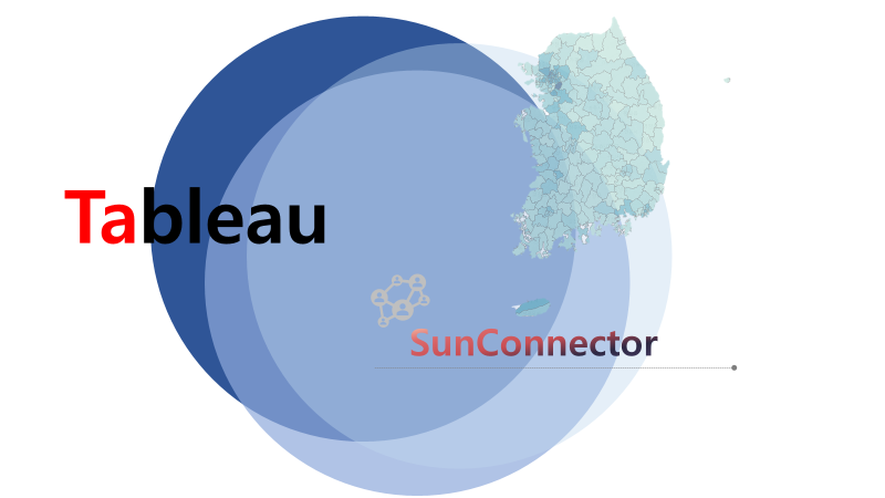 [ Tableau ] 대한민국 인구 현황_( 1 ) ( feat. 태블로 )