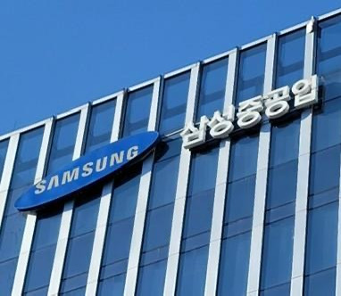 상성중공업 FCSU(Floating CO2 storage unit) 선급 승인