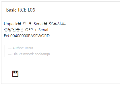 [CodeEngn] Basic RCE L06 문제 풀이