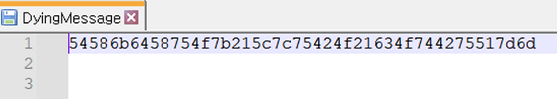[Dreamhack] SingleByteXor