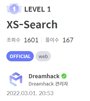 [Dreamhack : Web] XS-Search