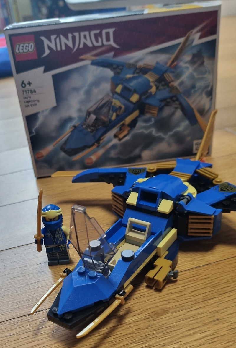 kjun.kr (kjcoder.tistory.com) :: 레고 71784 닌자고 비행기