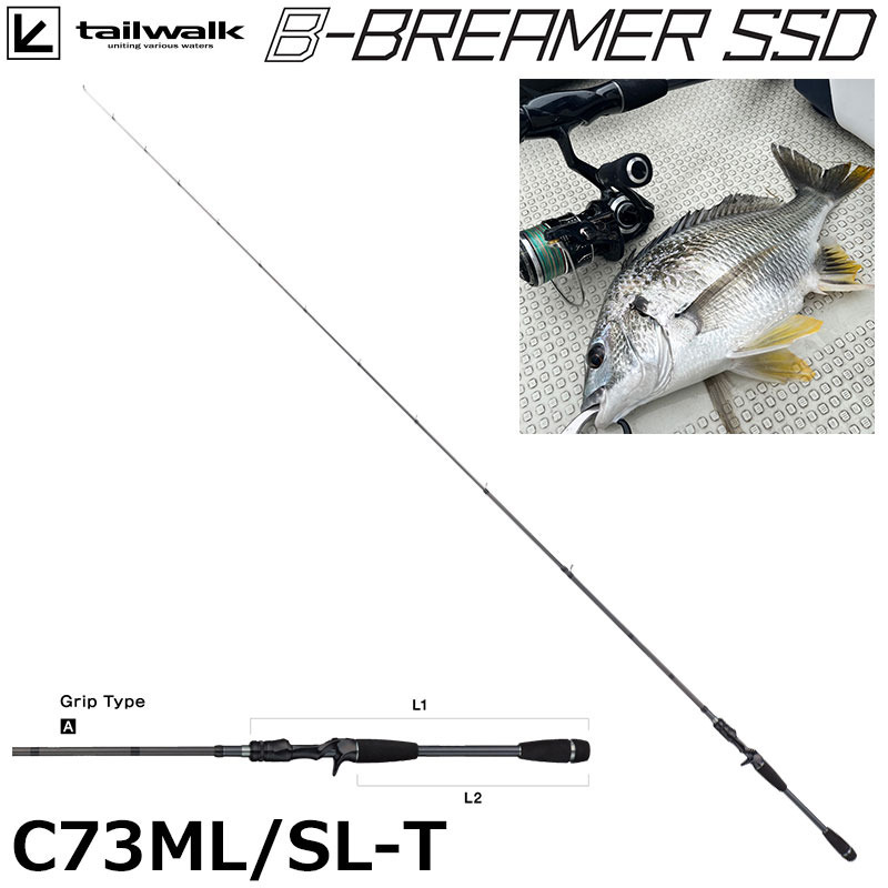 tailwalk B-BREAMER SSD 시리즈