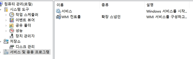 [Spring] HTTP Status 500 - Request processing failed; nested exception is org.mybatis.spring ...