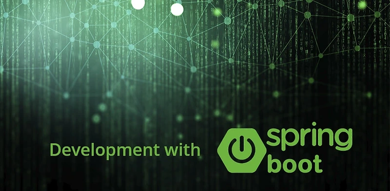 알아두면 좋은 Spring Boot 기능 10가지