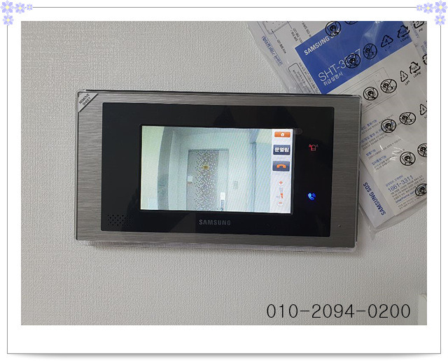 직방(구삼성)인터폰설치/서울 구로구 개봉동 영화아파트 삼성비디오폰SHT-3527XA교체설치입니다